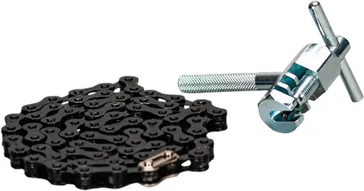 Rocker 56L Chain Kit | SkatePro